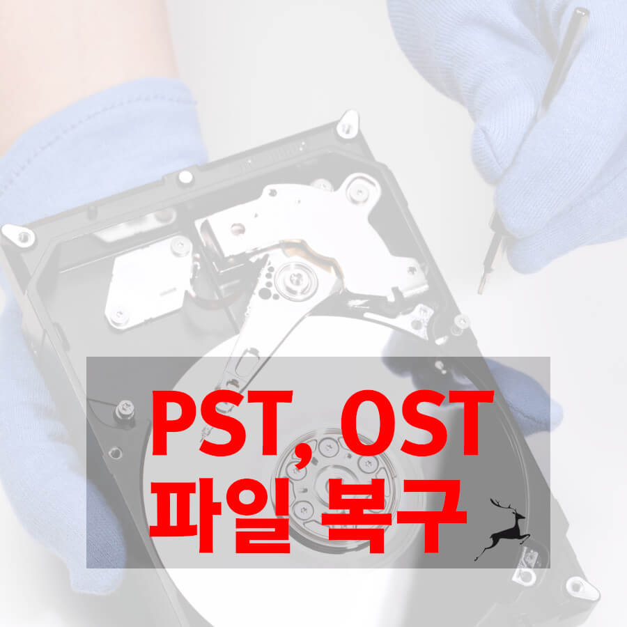 이메일 호스팅 공유 캘린더 - 콤비엔컴 | 070-7509-4000